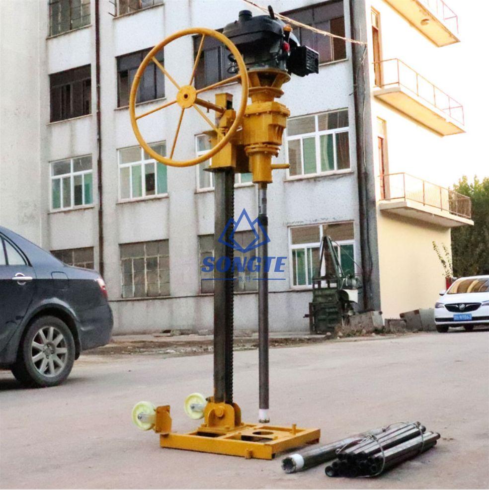 SC-25P Small Portable Core Drilling Rig For Shallow Sampling 25m ...