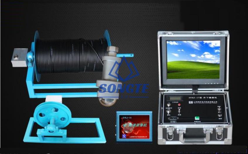 Downhole Camera 300m~2000m Borehole Inspection Television - Songte The ...